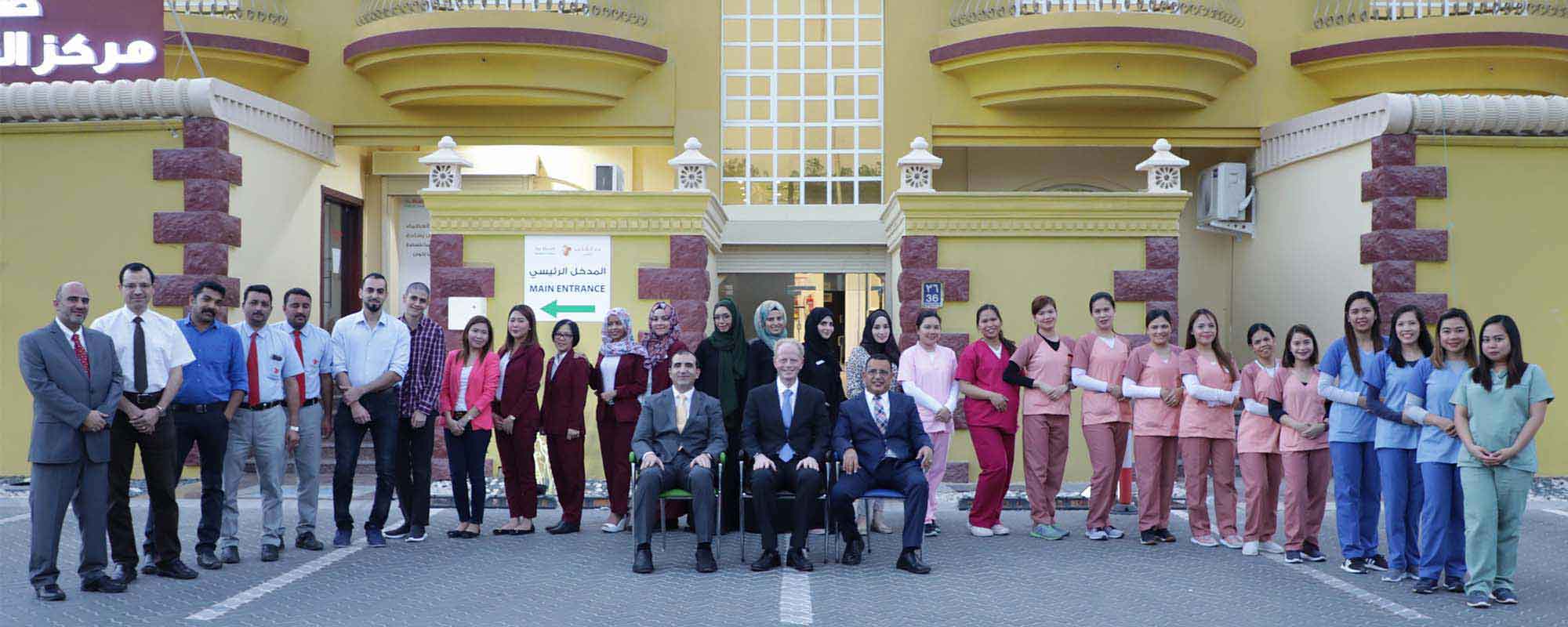 The Heart Medical Center – Al Ain